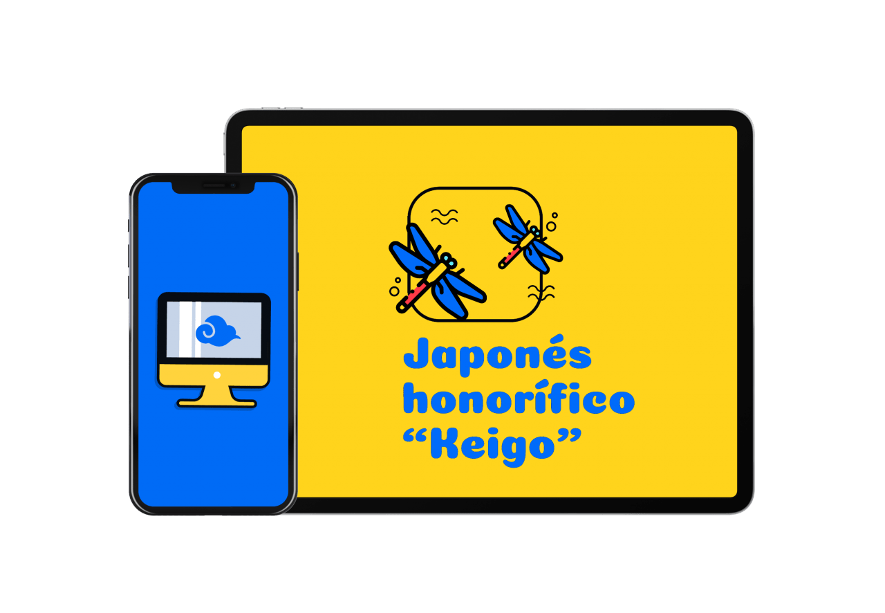 Curso de Japonés Honorífico | Japonés en la Nube - Aprende japonés on-line