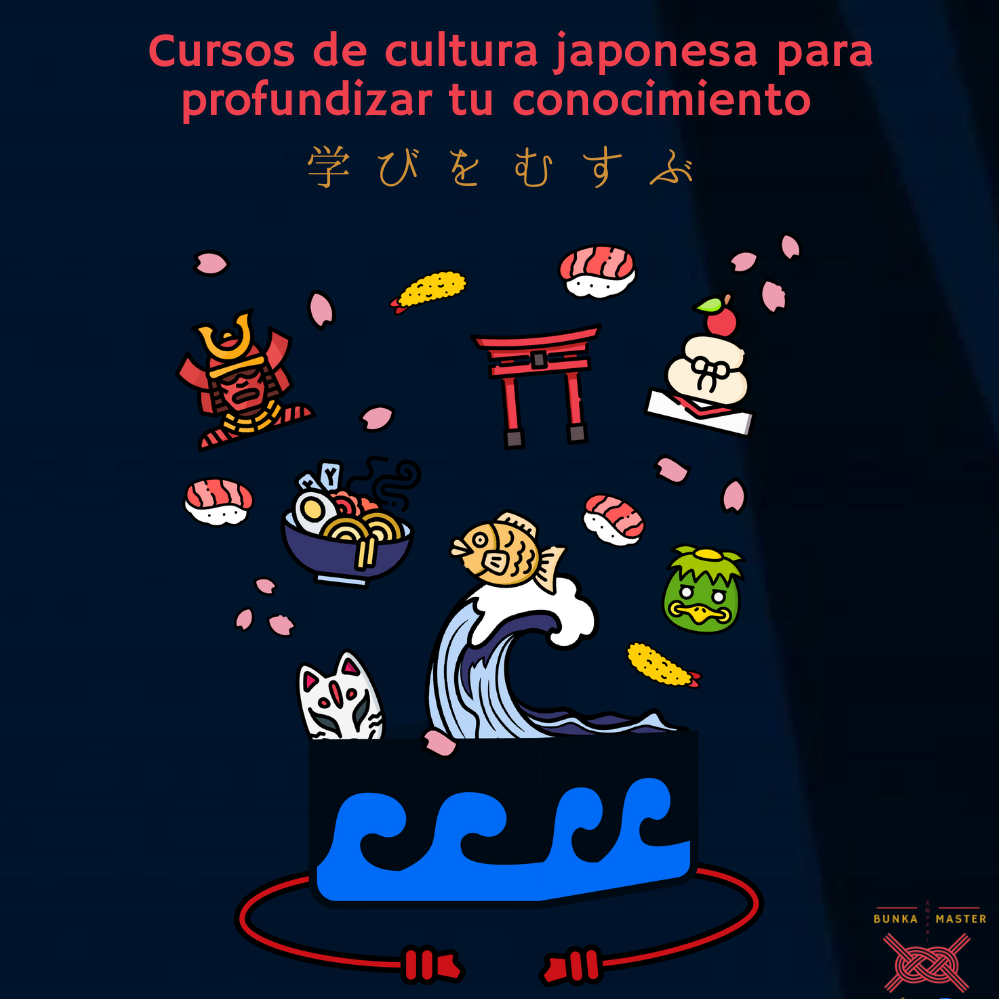 Los verbos dar y recibir en japonés: agemasu, kuremasu y moraimasu ...